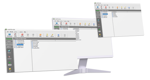 รายละเอียดโปรแกรมบัญชี Business Plus ERP - Allied Software & Computer