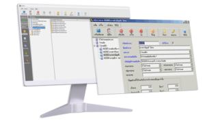 รายละเอียดโปรแกรมบัญชี Business Plus ERP - Allied Software & Computer